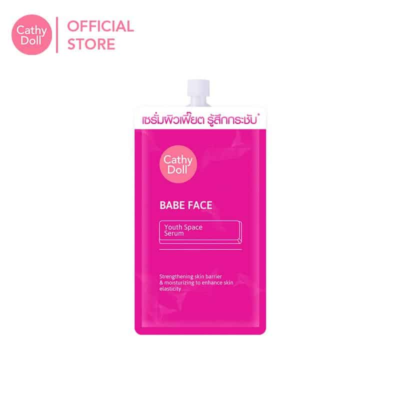 Cathy Doll Babe Face Youth Space Serum Review - Pretty Me Philippines
